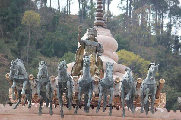 Images - Mohan Heritage Park, Solan | Solan